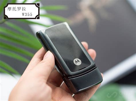 老款手机摩托罗拉 摩托罗拉手机新款 5 伤感说说吧