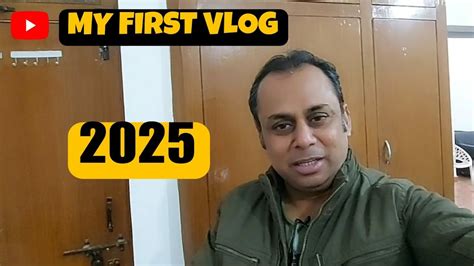 MY FIRST VLOG 2025 SUHAIL ALIGARIAN YouTube