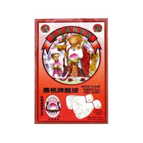 Jual Sau Tao Ssf Sautao Amoy Flour Vermicelli Bean Strip