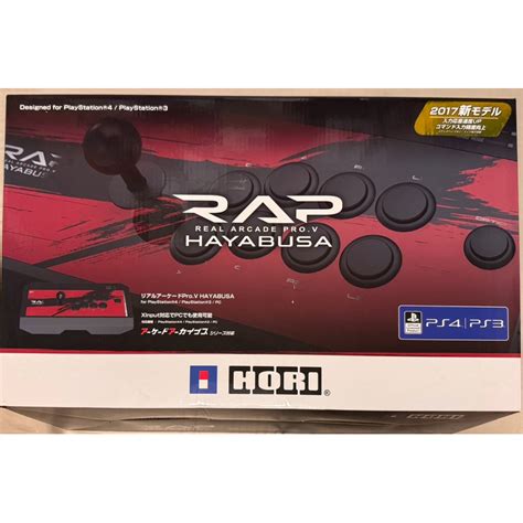 Hori Hayabusa Ps Ps Ps Pc