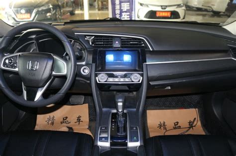 石家庄二手车市场瑞诚官网—今日上架车型 知乎