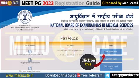Neet Pg 2023 Application Form Login Printable Forms Free Online
