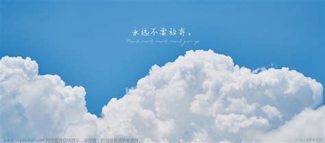 C中pair用法 Toy模板网