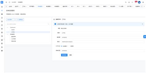 Naive Admin 多生态中后台框架，全面的系统配置，优质模板，常用组件，真正一站式开箱即用