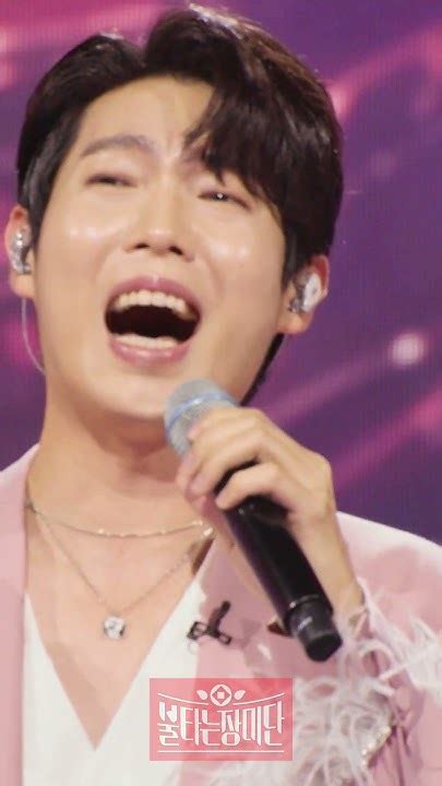 손태진이 마지막에 잔 들고 살짝 웃는 것까지 봐줘야 돼 Youtube