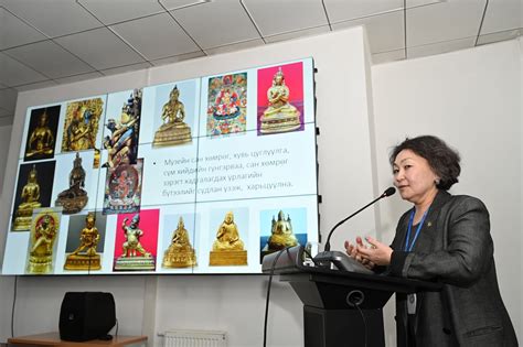 ӨНДӨР Соёл спорт аялал жуулчлал залуучуудын яам Facebook