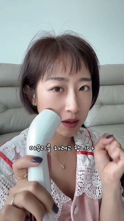 화장이 잘 안먹고 들뜨는 사람 일단 저요🙋🏻‍♀️ Youtube