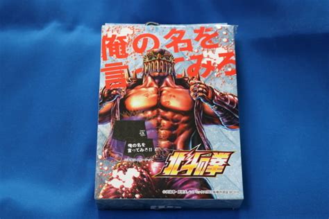 Yahooオークション 北斗の拳 ジャギ ボクサーパンツ 黒 メンズm 俺