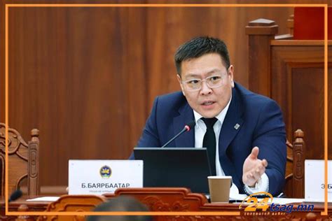 Б Баярбаатар Ерөнхий сайдад итгэл хүлээлгэхийг дэмжиж байгаа