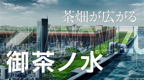 谷口悟朗『エスタブライフ』プロジェクトビジュアル＆pv解禁 アニメイトタイムズ
