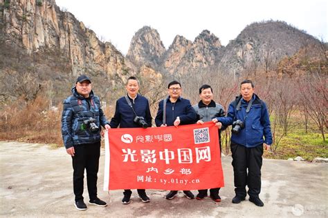 内乡部组织影友到“西峡黄石庵伏牛大峡谷”采风活动汇集贴 事务管理 光影中国网 3601nycn Powered By Discuz
