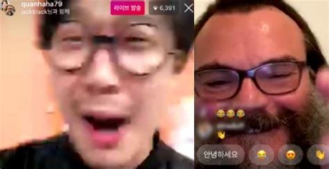 이 형이 여기서 왜 나와 실시간으로 깜짝 놀란 어제자 하하 인스타 라이브 상황 영상 오펀 디스커스