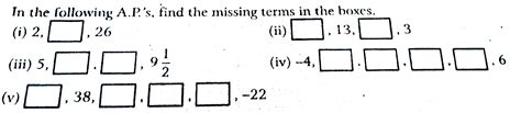 Problem From Ncertexemplar From Nageen Maths Chapter 2 Arithmetic