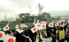 歴史踏まえ共存共栄変わる都市像 呉市制120年5基地の街 中国新聞デジタル