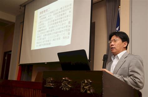 國安私菸案 監察院糾正3部會 促總統府檢討改進 新聞 Rti 中央廣播電臺
