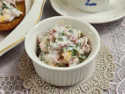 베이컨 대파 크림치즈 만들기 쉬운요리