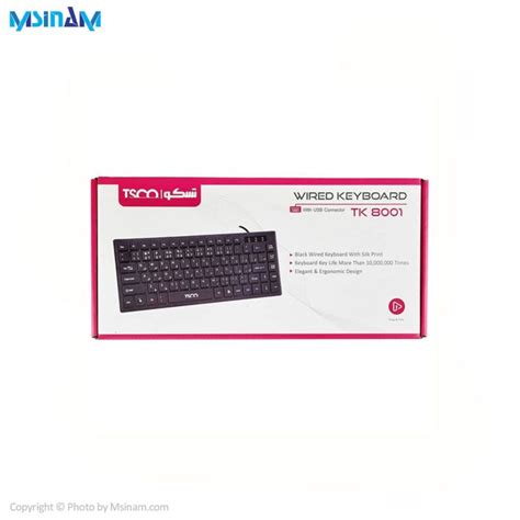 کیبورد تسکو مدل Tk 8001 با حروف فارسی ام‌سینام
