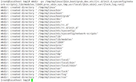 文件管理类命令和bash特性之（命令状态返回值和命令行展开） Linux运维部落