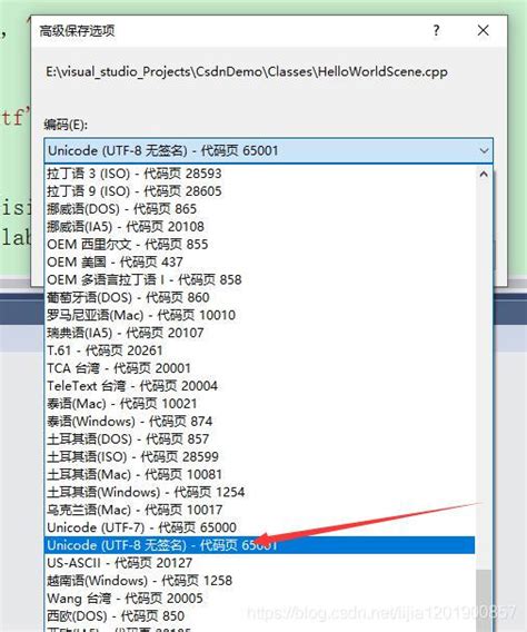cocos2d x 解决中文乱码问题 textasset 乱码 csdn博客