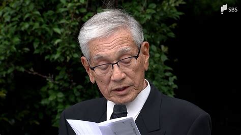 「遺体に泣きながら頬ずりした姿が」30人が犠牲 伊豆半島沖地震から50年で最後の慰霊祭＝静岡・南伊豆町｜静岡新聞アットエス