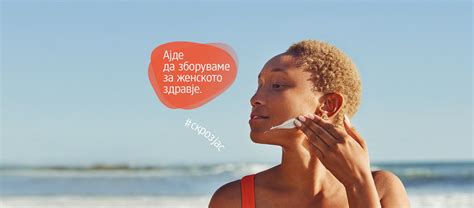 Skopje City Mall Редовна цена 2490 ден Back To School цена 1990 ден Facebook