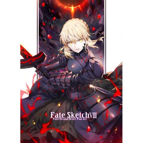 Jual Fate Sketch 8 Fategrand Order Fan Art Doujinshi Gamiran