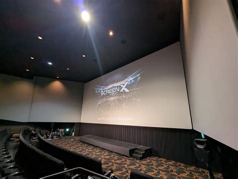 河原デザイン・アート専門学校 【ネット動画クリエイター科】 7月11日にご招待いただき、四国初導入の3面マルチスクリーンシアター「screenx Premium Large Format