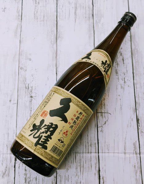 25度 芋 久耀 貯蔵熟成 18l｜種子島酒造