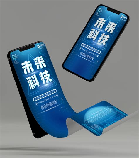 广东未来科技以技术夯实元宇宙发展根基 共建良性产业生态 知乎