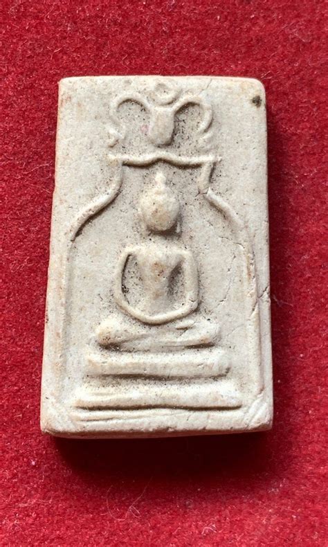 Lp Kuay Somdej Lang Singha Small Bell Be2521 Hobbies And Toys Memorabilia And Collectibles