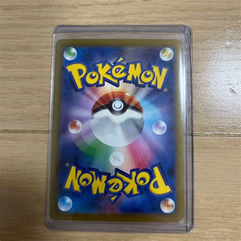 Yahooオークション リザードンex Ssr ポケモンカードゲーム シャイ