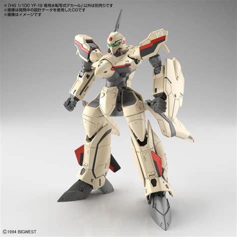 Hg 1100 Yf 19 專用水轉寫式 Decals Hg 1100 Yf 19 専用水転写式デカール Figures 組裝