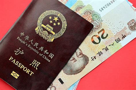 Premium Photo Red Passport Of People Republic Of China And Chinese