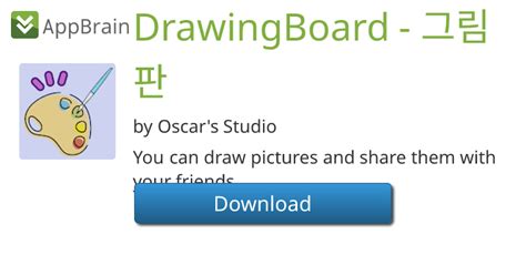Drawingboard 그림판 For Android Free App Download