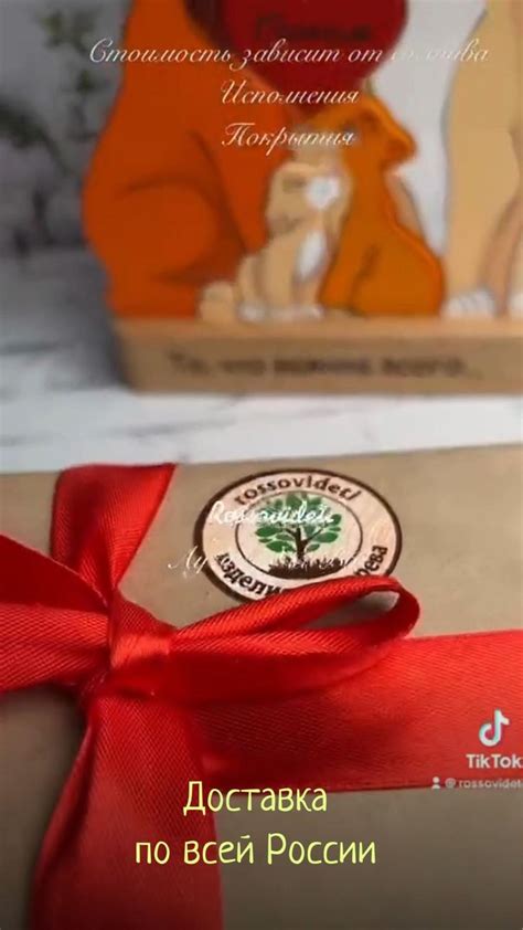 Большой выбор необычных семейных подарков из дерева Ручная работа Convenience Store Products