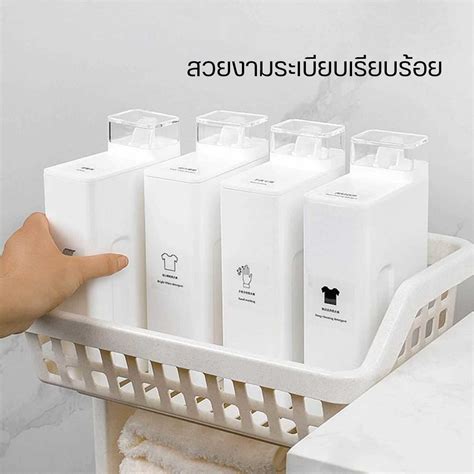 ขวดรีฟิล ขวดใส่ น้ำยาปรับผ้านุ่ม ขวดใส่ น้ำยาซักผ้า รีฟิล 1ลิตร ขวดใส่