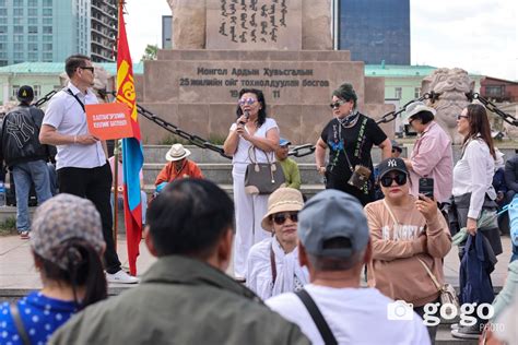 ФОТО Айлчлалтай давхацсан УИХ тар жагсаалаас