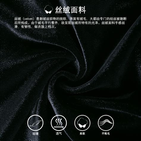 宽松直筒显瘦黑色松紧高腰垂坠感金丝绒阔腿裤子女春秋微胖mm大码虎窝淘