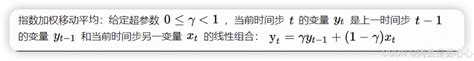 【从0到1搞懂大模型】神经网络长什么样子？参数又是如何变化的？（2）大模型中神经网络和参数 Csdn博客