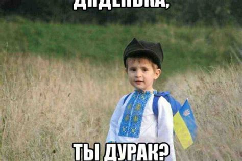 Що робити якщо батьки ненавидять твого хлопця