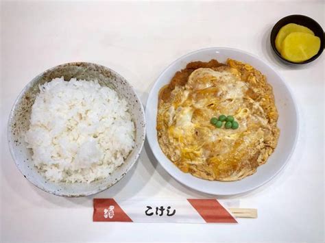Yukihisa Enmaさんの口コミ （ランチ）：こけし Retty 日本最大級の実名型グルメサービス