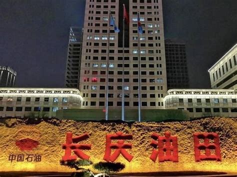 连吃三张环保罚单，中石油长庆油田采油三厂累计被罚40万靖边榆林市垃圾