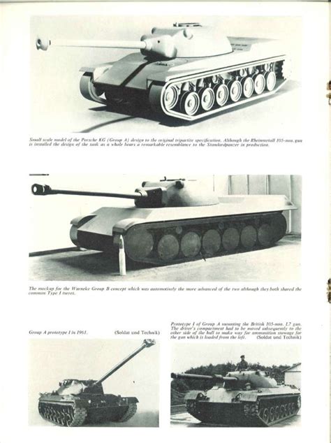 Leopard Prototype 1b Передано разработчикам War Thunder