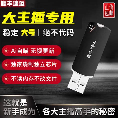 Cf Usb Usb Cf U Usb