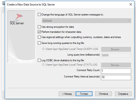 Multi Protocol Masteropc Server Lua