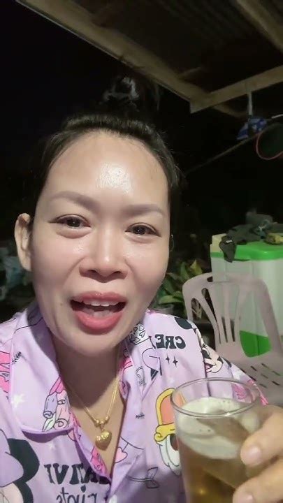 จอกนี้เป็นจอกสุดท้าย Funny Phonekatdemummyagaikyasong Youtube