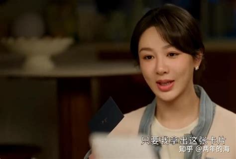 《要久久爱》第3 4集预告：黄瀛子想让大家参加关超的婚礼，可未能如愿，关超斥责父亲 知乎