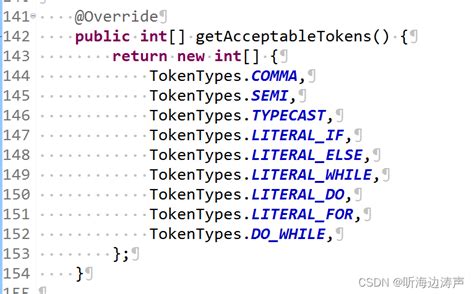 Checkstyle检查java编程样式：空格检查checkstyle样式 Csdn博客