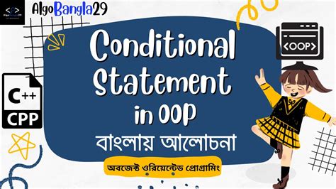 OOP Control Flow Statements If If Else Conditional Statements In