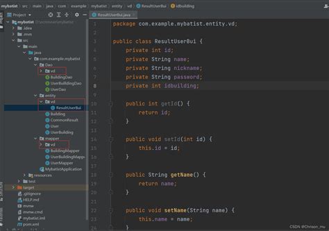 Springboot 返回公共类结果 多表查询 spring boot 多表联合查询出来的结果怎么赋值给对象 CSDN博客